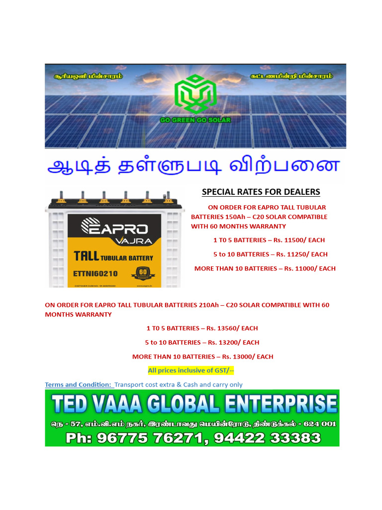 Eapro Battery Special Offer | PDF