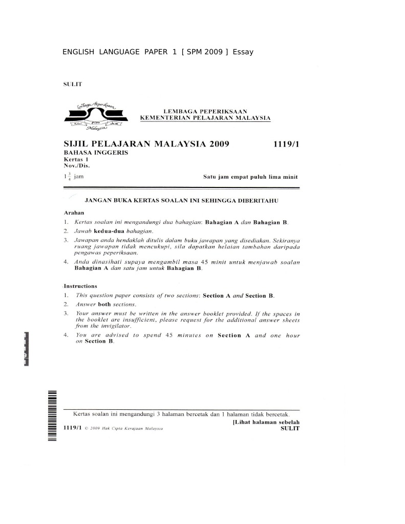 English Language Paper 1 SPM 2009 | PDF