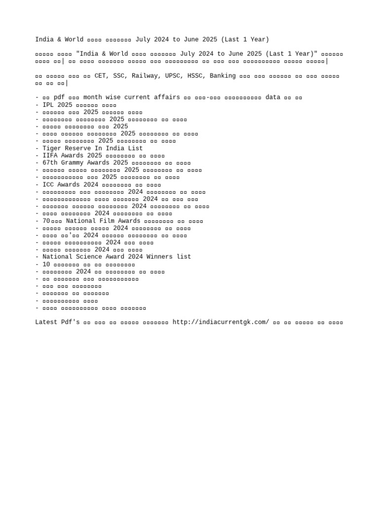 Text to Excel | PDF
