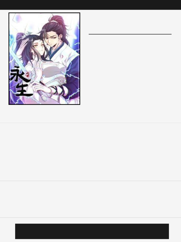(Manga) Eternal life Chapter 116 Adventure Manga Online | PDF