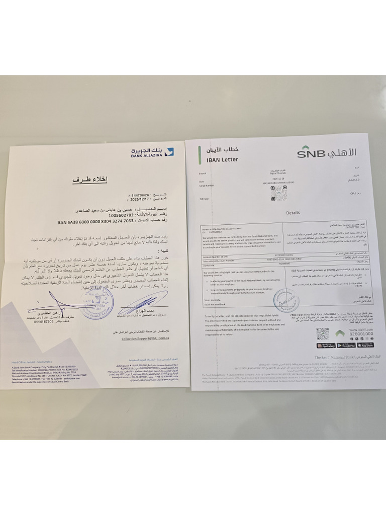 DOC-20251219-WA0004. (1) | PDF