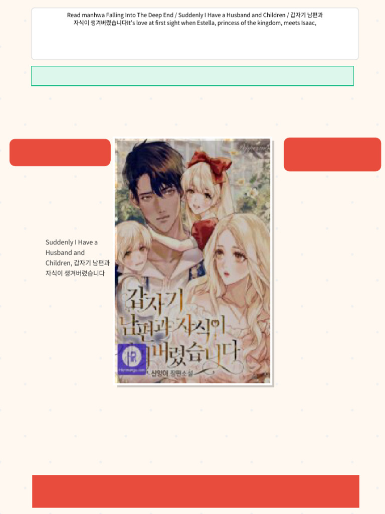 (Manga) Falling Into The Deep End Chapter 59 Uninterrupted Manga ...