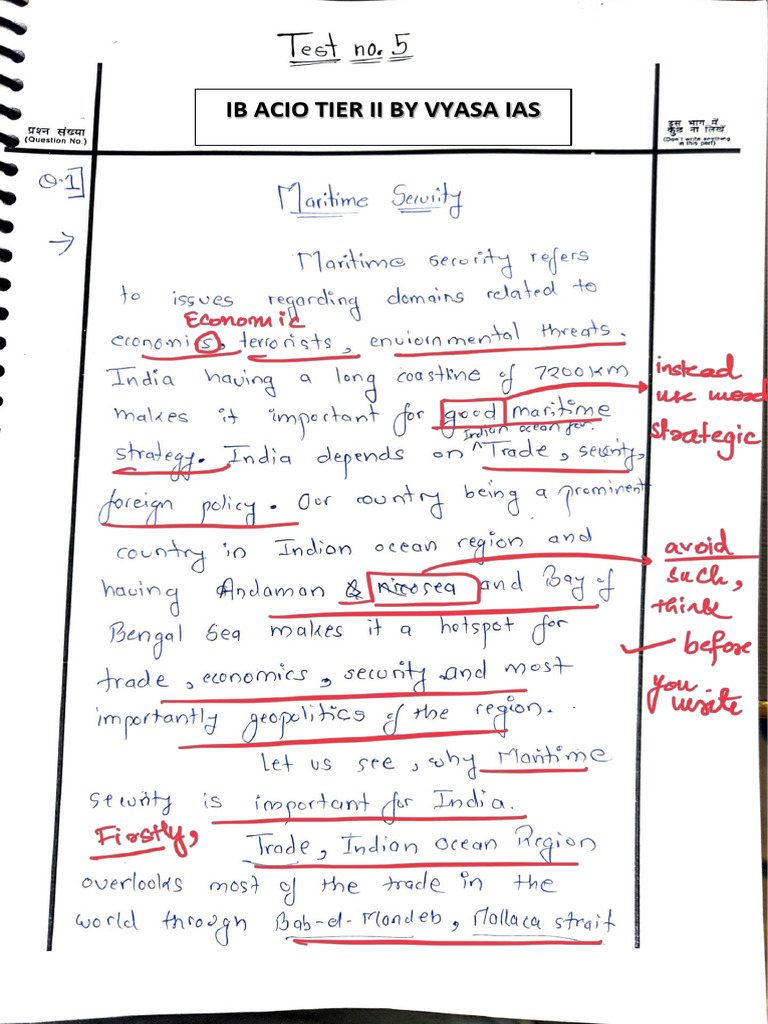 Ib Acio Tier 2 Test Evaluation Sample | PDF