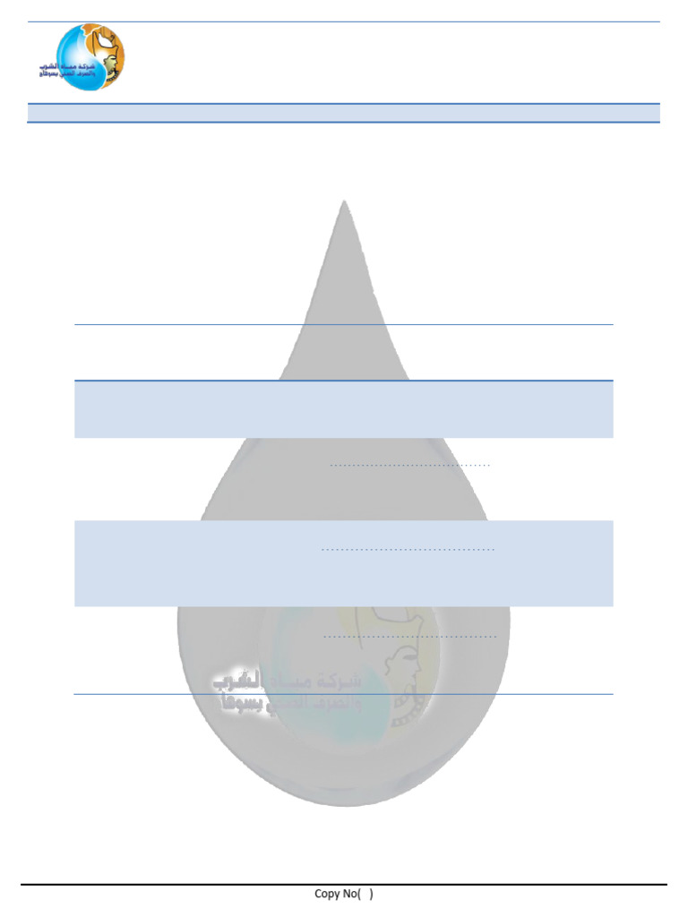 SCWW-SOP-IN-12 Determination of Nitrite in Water Samples | PDF ...