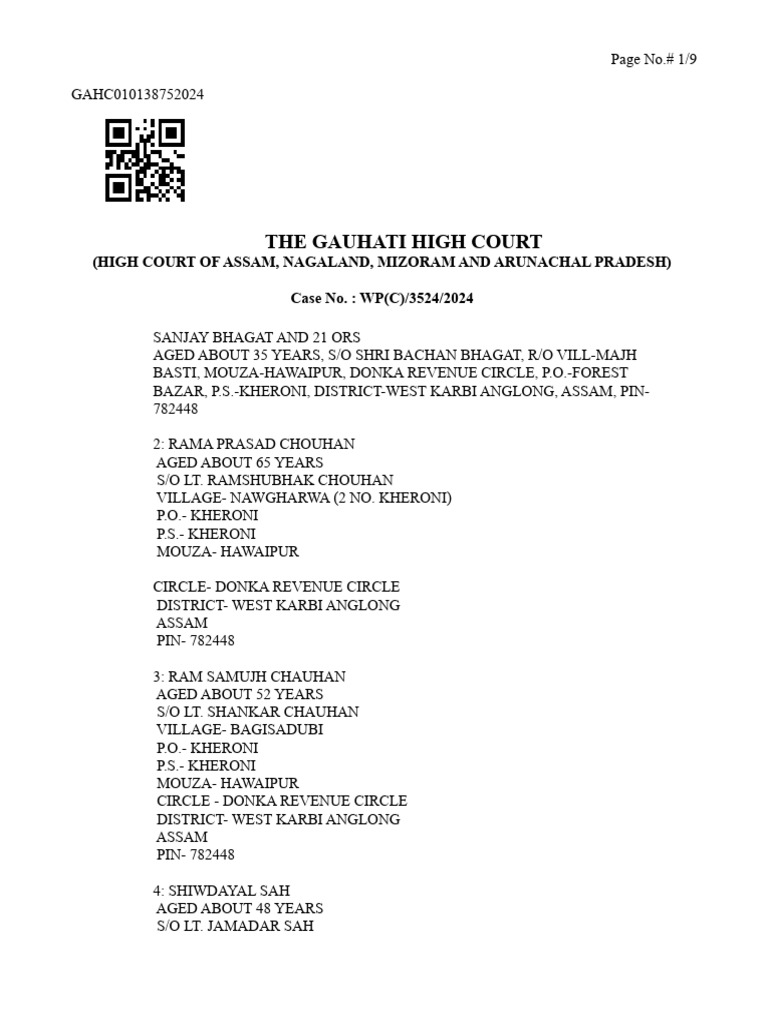 Display PDF (3) | PDF