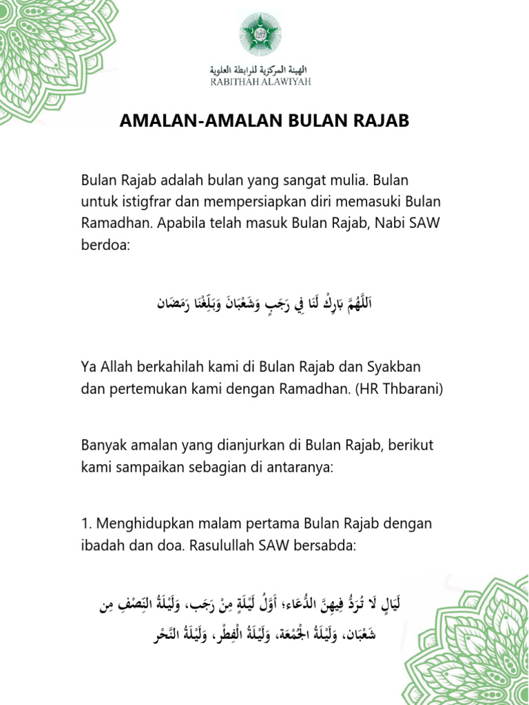 Amalan Rajab | PDF