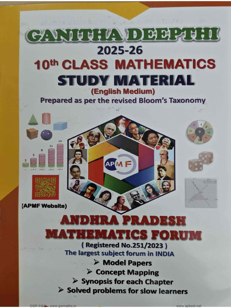 GSR Maths Information Overview | PDF
