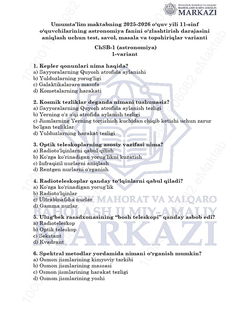 11-Sinf, Unumta'lim, 2-ChSB (Astronomiya) 1-Variant | PDF