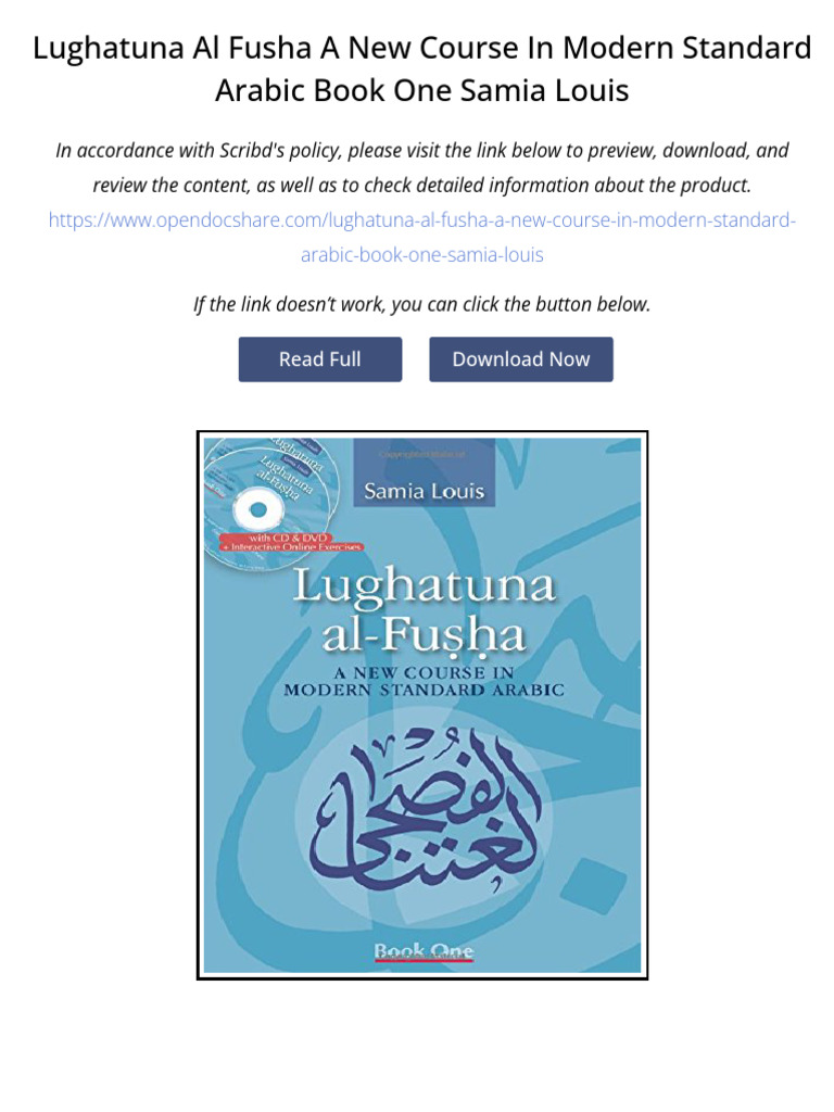 Lughatuna al Fusha A New Course in Modern Standard Arabic Book One ...