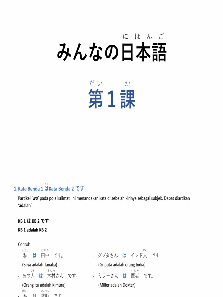 Rangkuman Bab 1 Minna No Nihongo | PDF