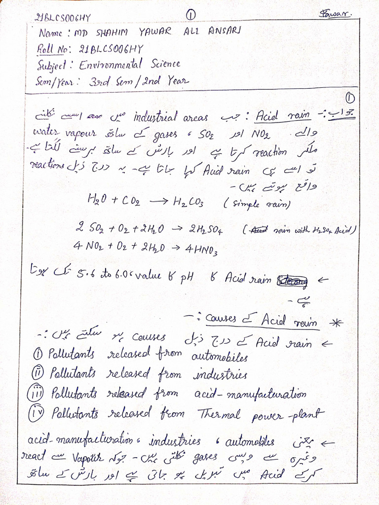 21BLCS006HY - ES-2nd Internal Exam | PDF