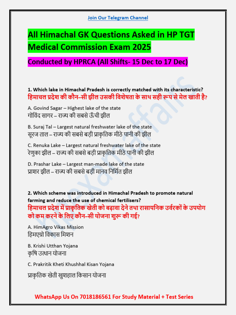 TGT Medical Himachal Pradesh GK | PDF