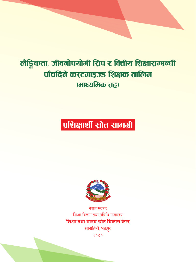 Handout Gender Equality and Life Skill Training | PDF