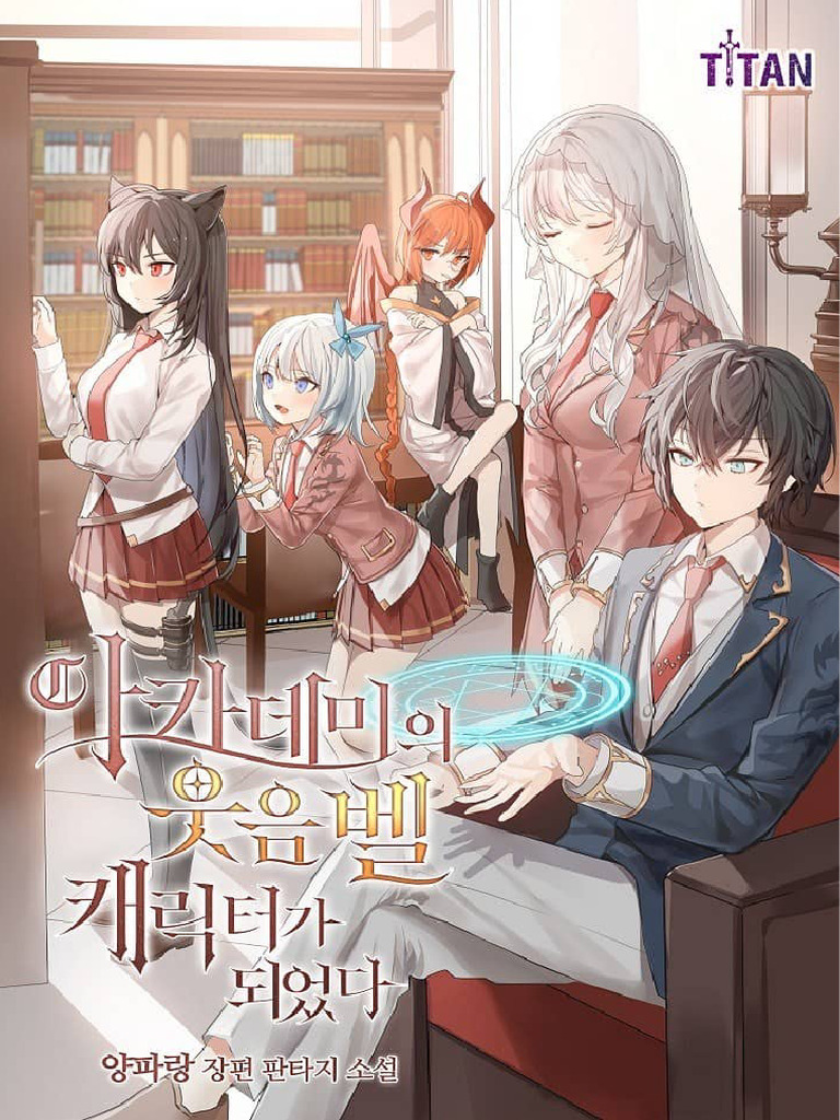 Personaje Gag en Juego Gacha SSR | PDF | Vino