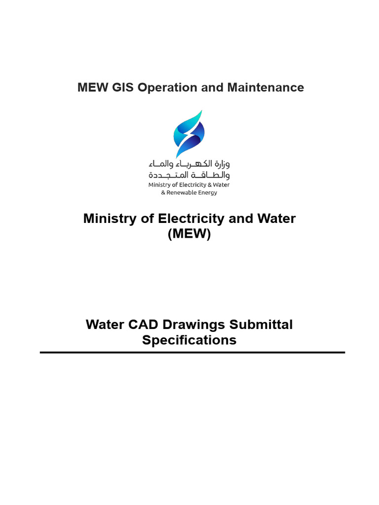 Water CAD Drawings Submittal Specifications | PDF | Geographic ...