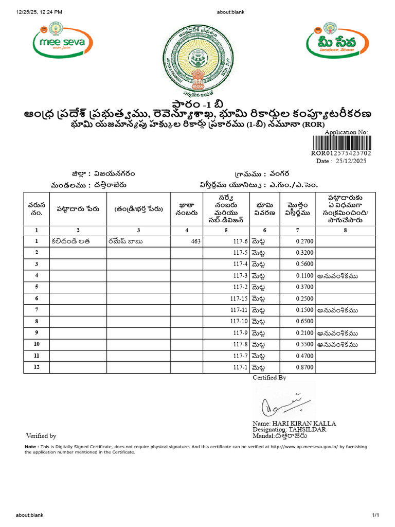 DownloadS F | PDF