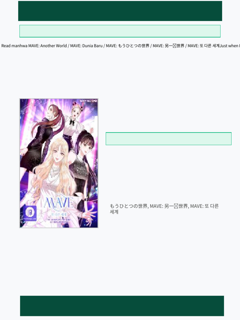 (Manga) MAVE: Another World Chapter 50 Browse Manga Collection | PDF