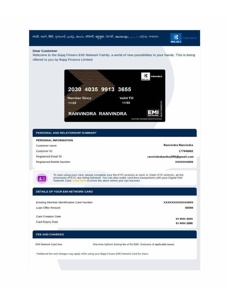 Bajaj Emi Card Welcome Letter | PDF