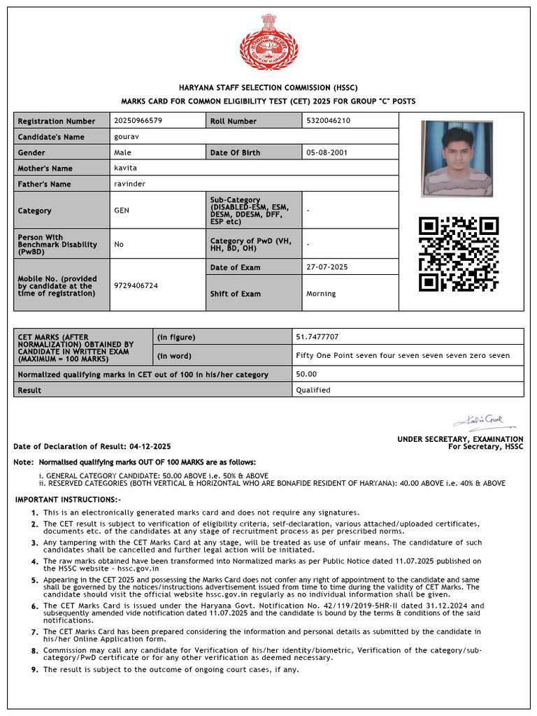 Marks Card 20250966579 | PDF