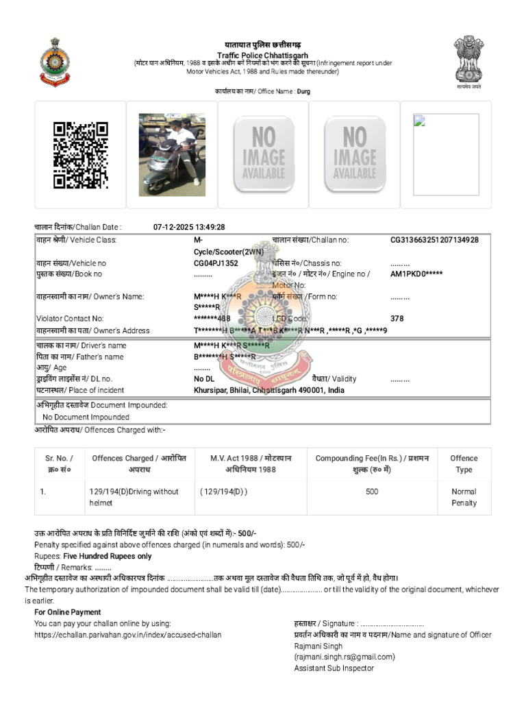 Echallan.parivahan.gov.in Report Print-page Challan No ...