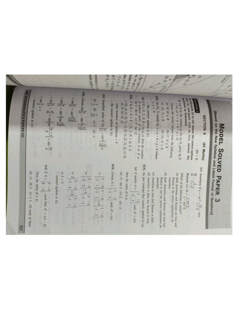 Math Solved Test Paper 3 | PDF