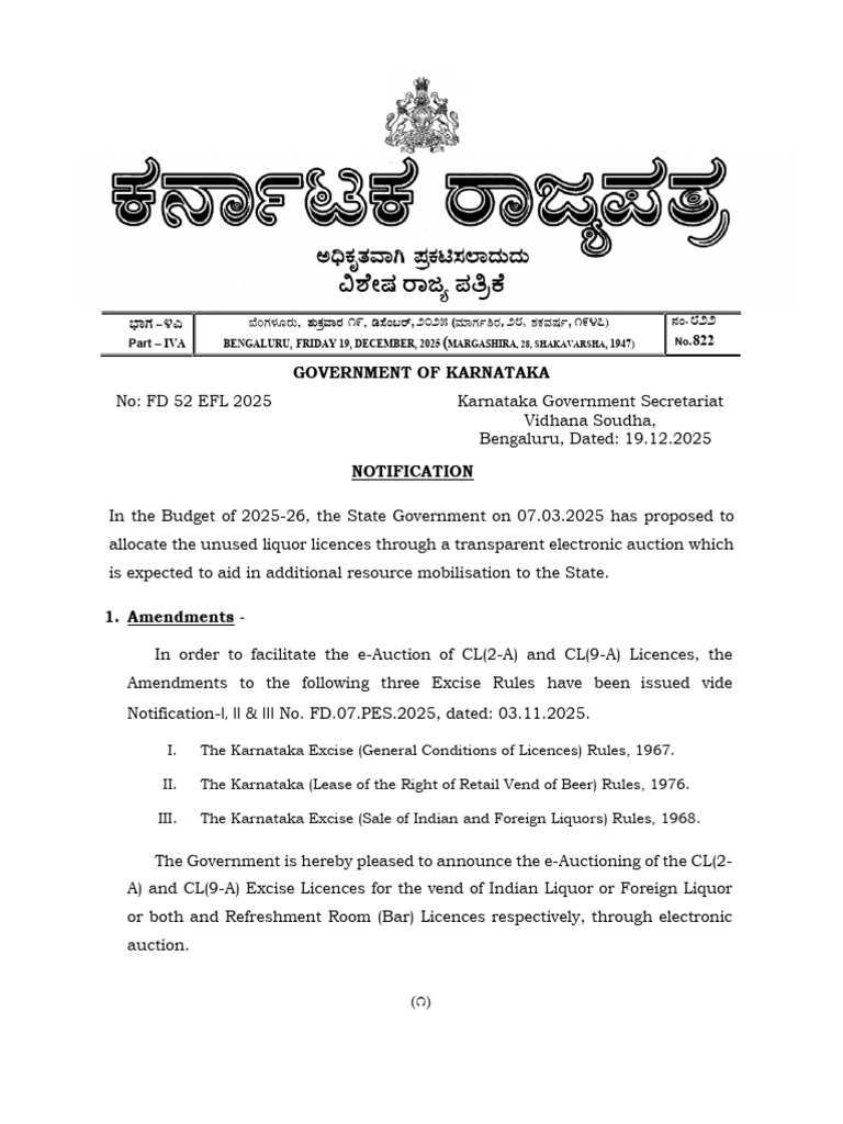 24462_Gazette Notification | PDF | Limited Liability Partnership | Auction