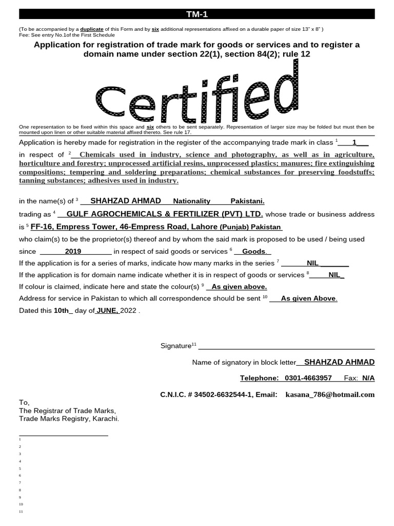 Certified | PDF