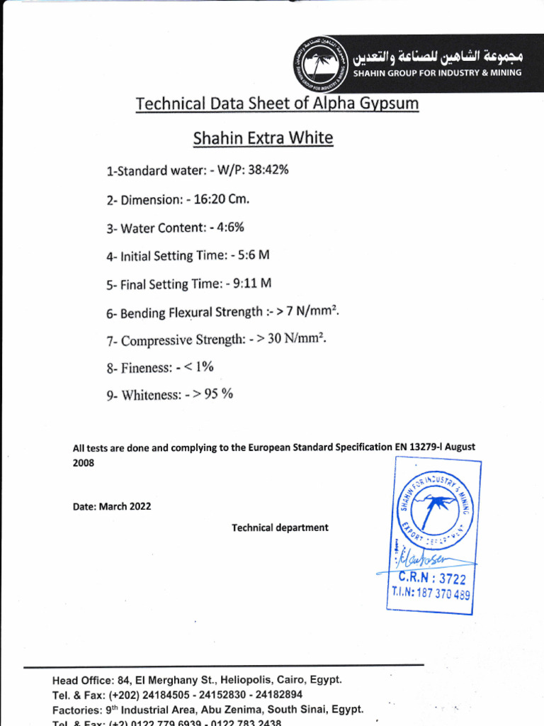 Alpha Shaheeen Tds | PDF