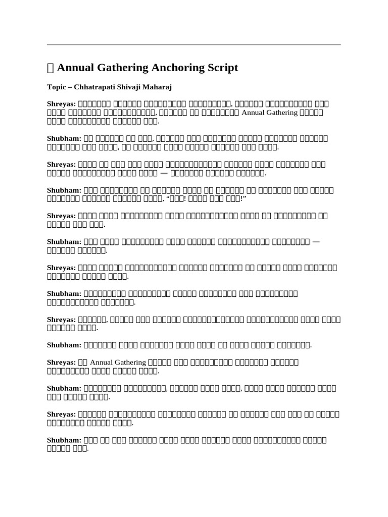 ? Annual Gathering Anchoring Script | PDF