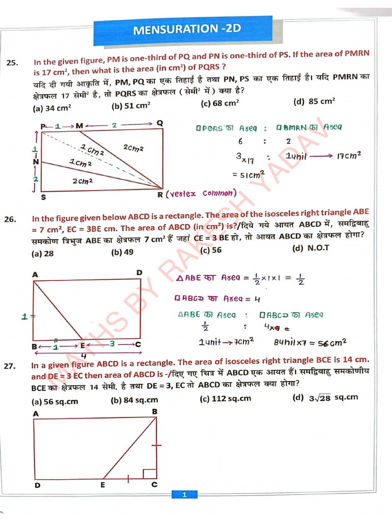 Mensuration 2D Notes 25-06 | PDF