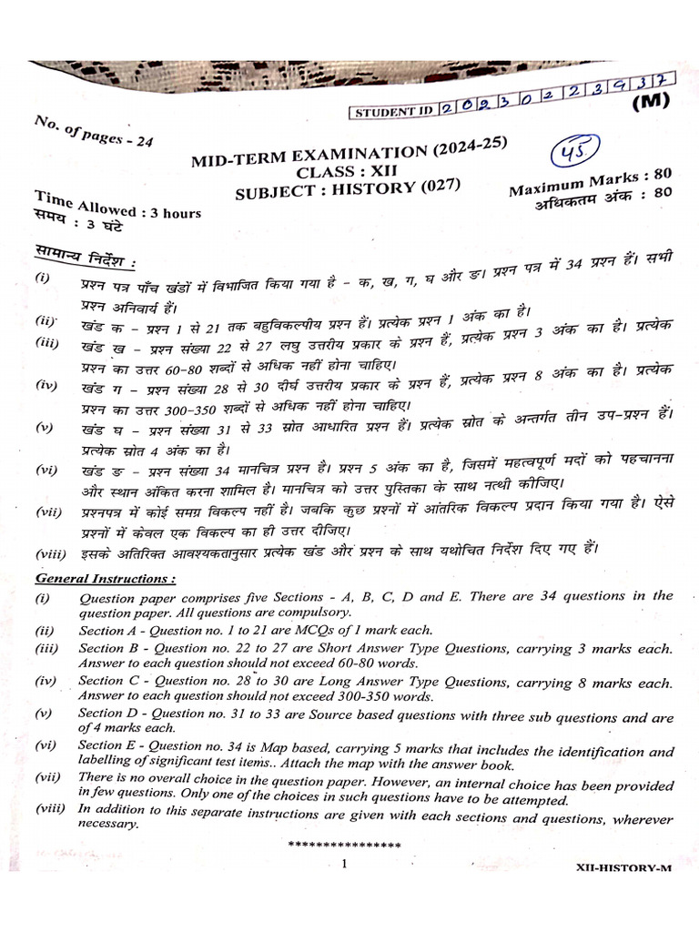 HISTORY Mid Term Exam 12th (1) | PDF