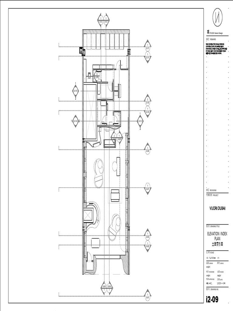 Joiney Enquiry Section | PDF | Architectural Design | Architecture