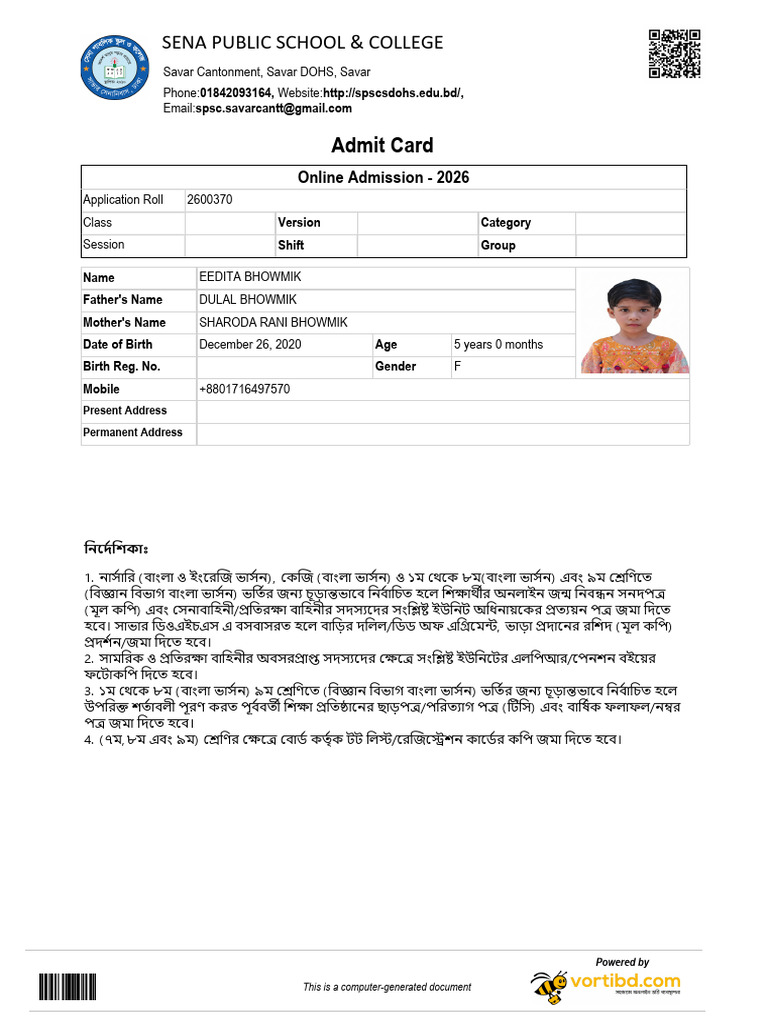 Admission Card for KG - 2026 | PDF