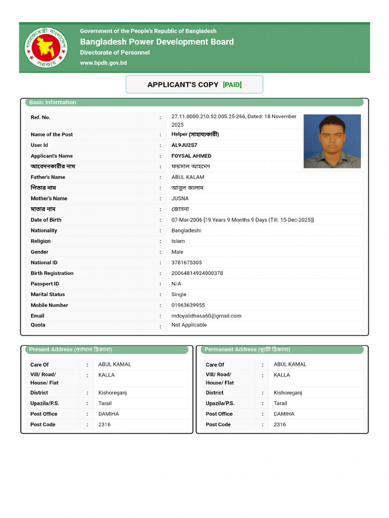 BPDB Al9ju2s7 | PDF