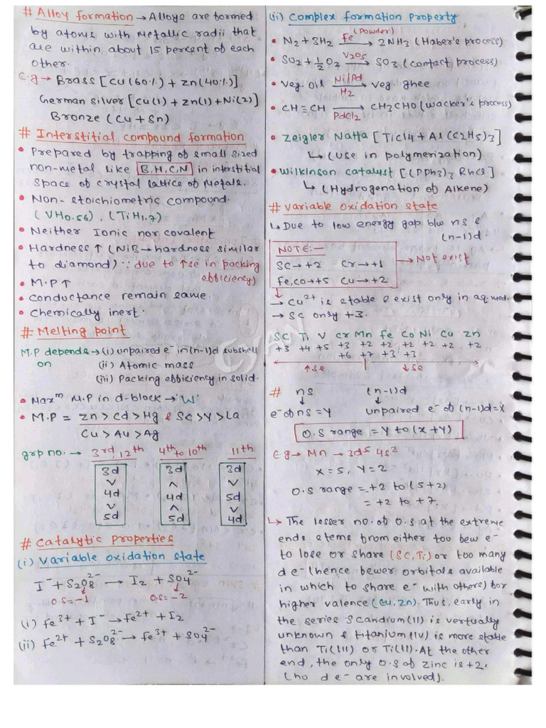 PDF Gallery_20251223_211958 | PDF