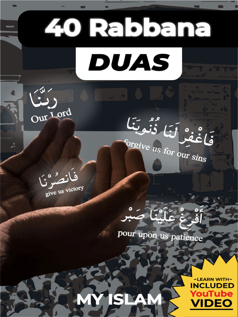 40 Rabbana Duas | PDF