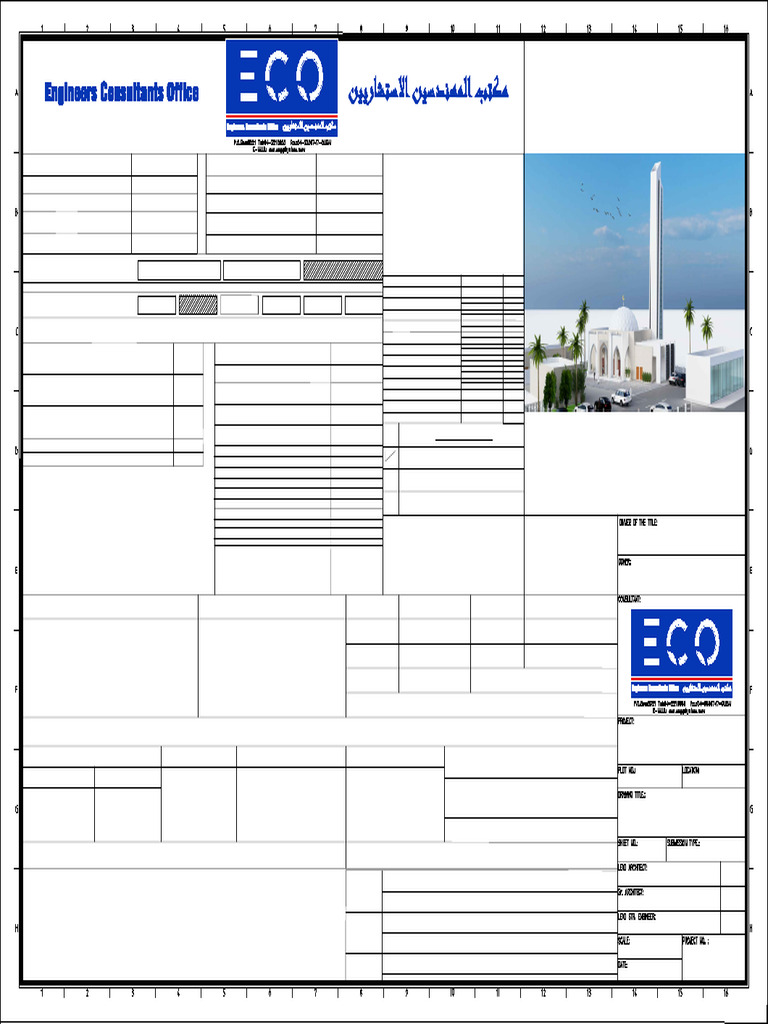Architecture 07 | PDF | Building Engineering | Architectural Design