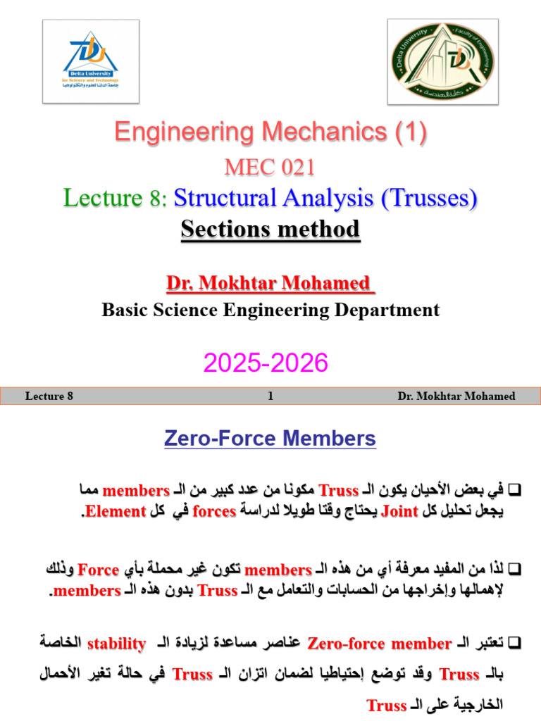 Section Method in Trusses PDF | PDF