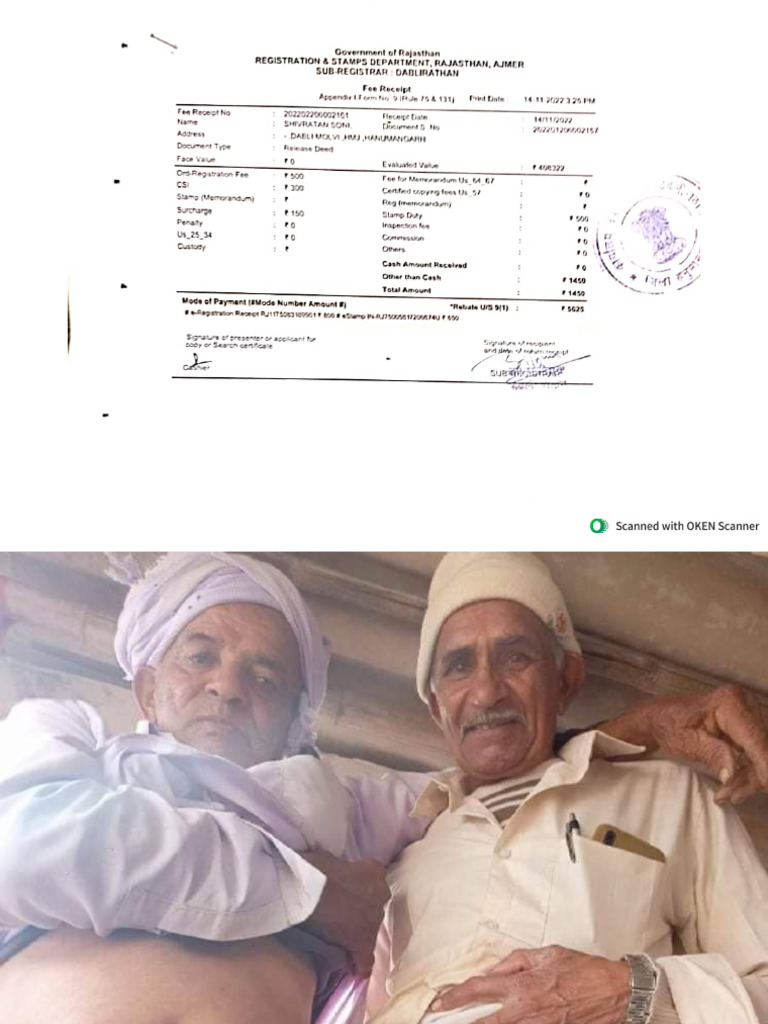 8th Pay Comission Details_251011_122808 | PDF