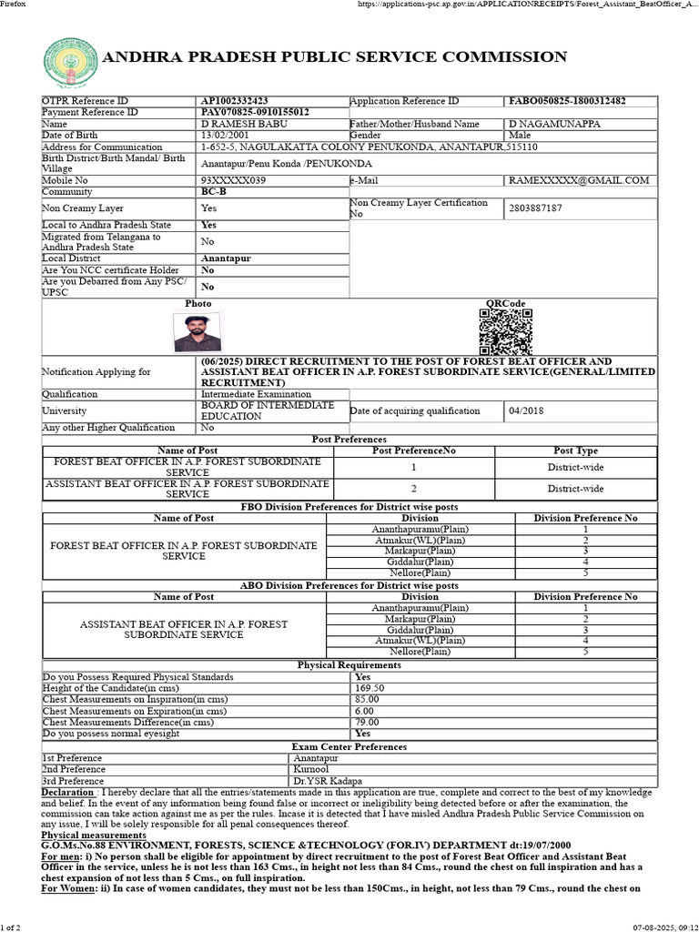 Forest Assistant BeatOfficer Application Receipt 2025 Ramesh | PDF