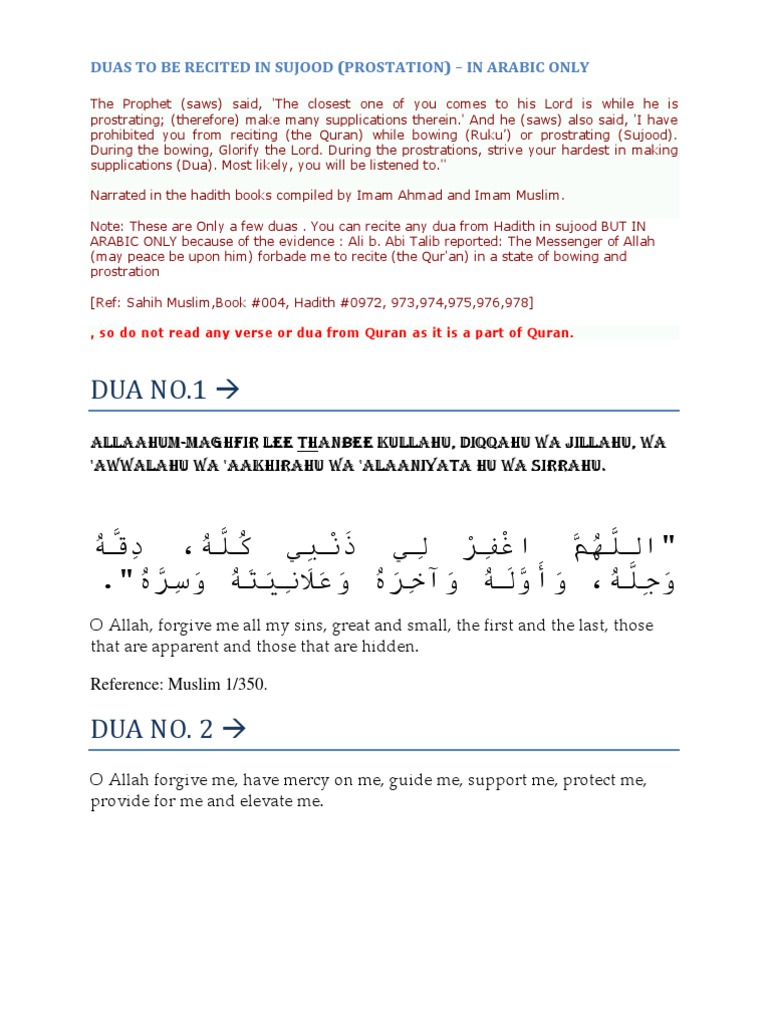 Duas During Sujood | PDF | Hadith | Islamic Texts