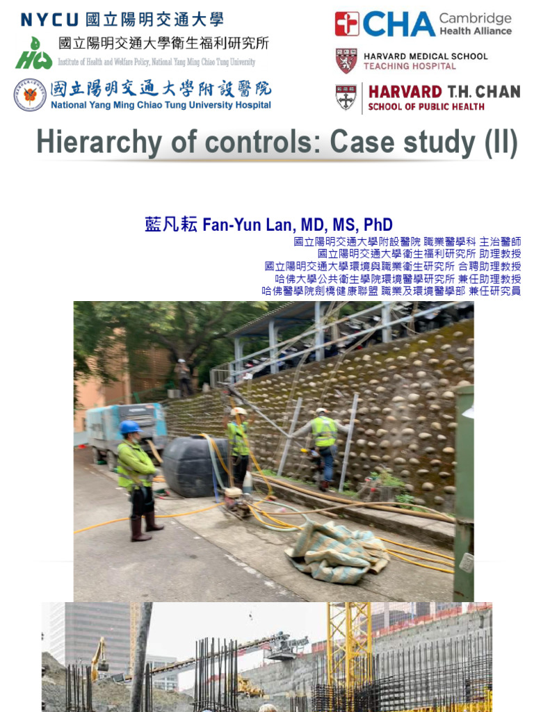 20251203 Hierarchy of Controls- Case Study (II) | PDF