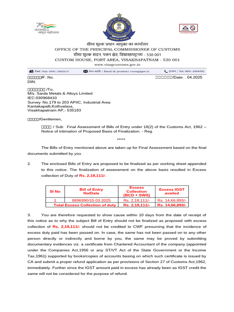 Customs Letter Format - Excess Collection Proposed Finalisation | PDF ...