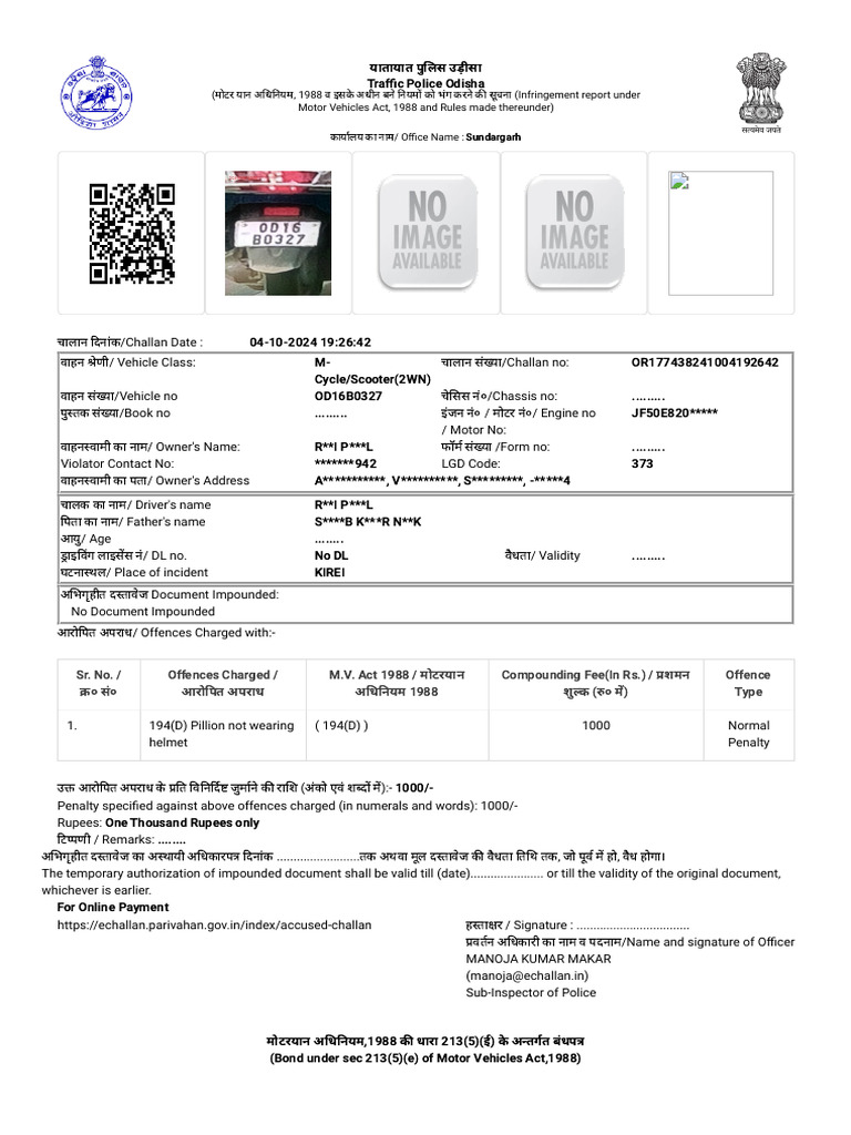 Echallan.parivahan.gov.in Report Print-page Challan No ...