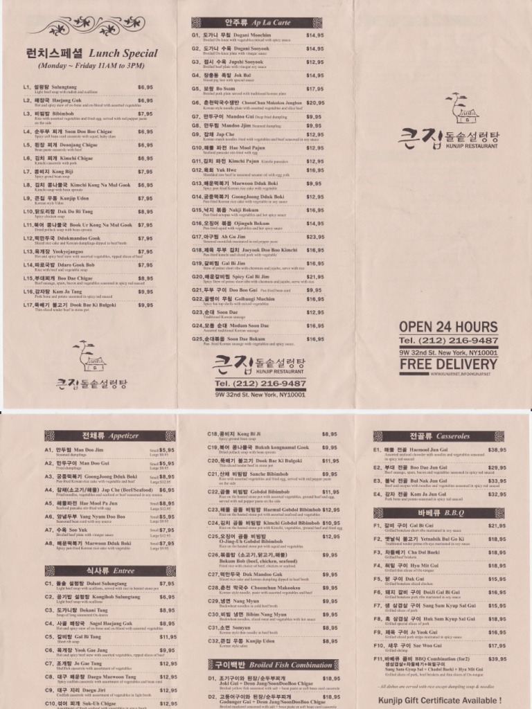 Kunjip Restaurant Menu | PDF | Asian Cuisine | Regional & Ethnic Food