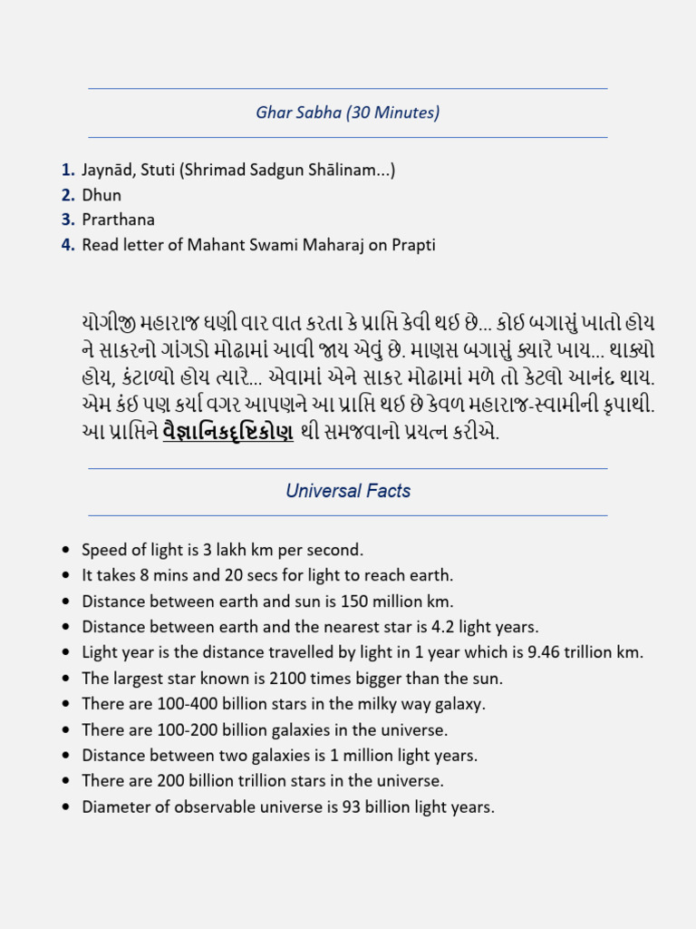 Ghar Sabha Program | PDF