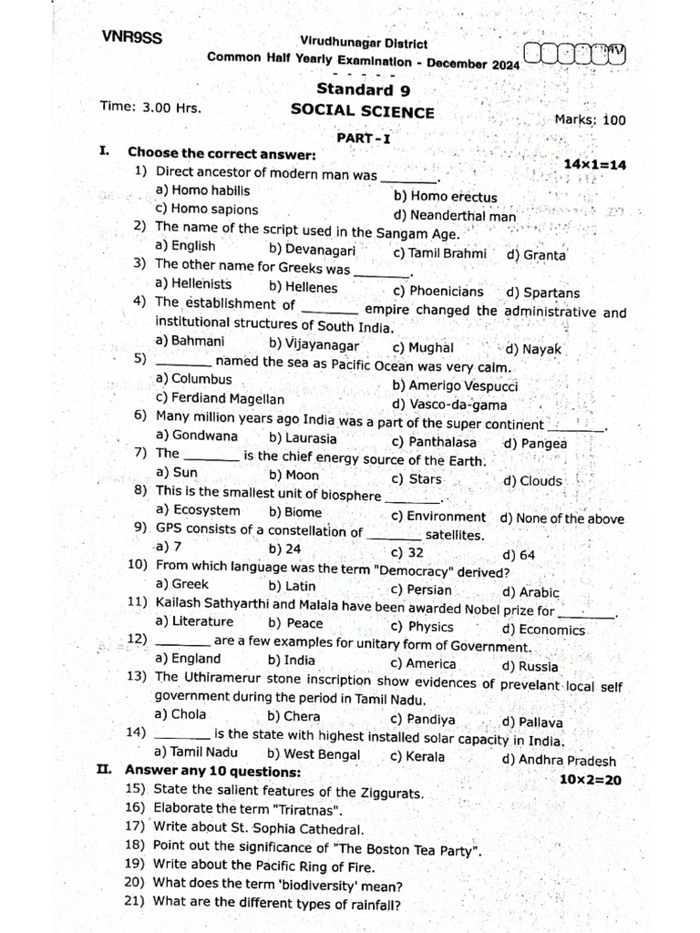 9th Social Science Half Yearly Exam 2024 Original Question Paper ...