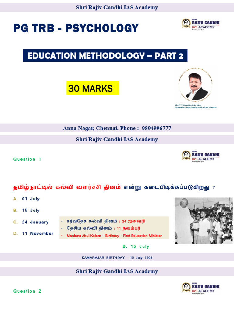 PG TRB PSYCHOLOGY PART 2 | PDF