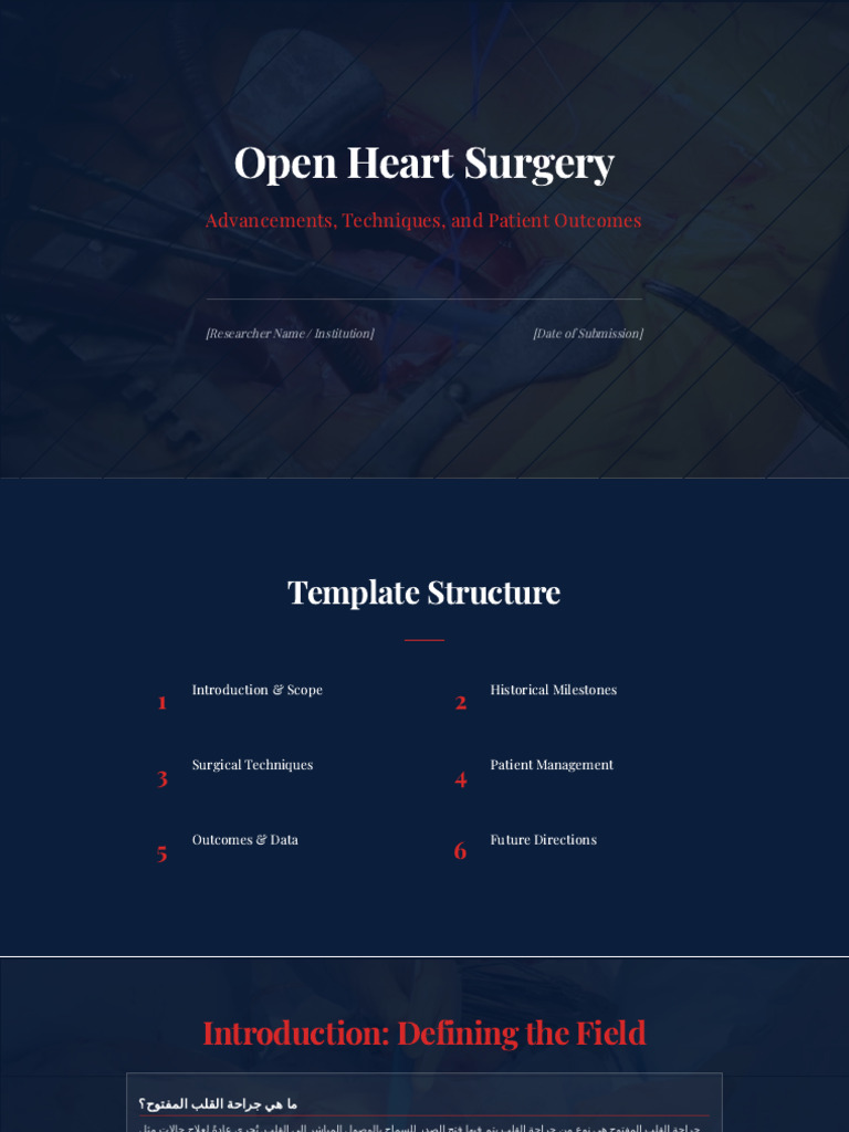 Open Heart Surgery Research Template | PDF
