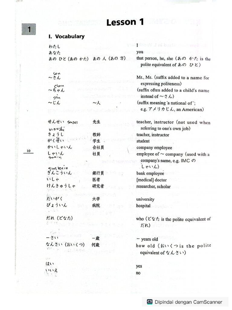 B. Jepang Lesson 1 | PDF